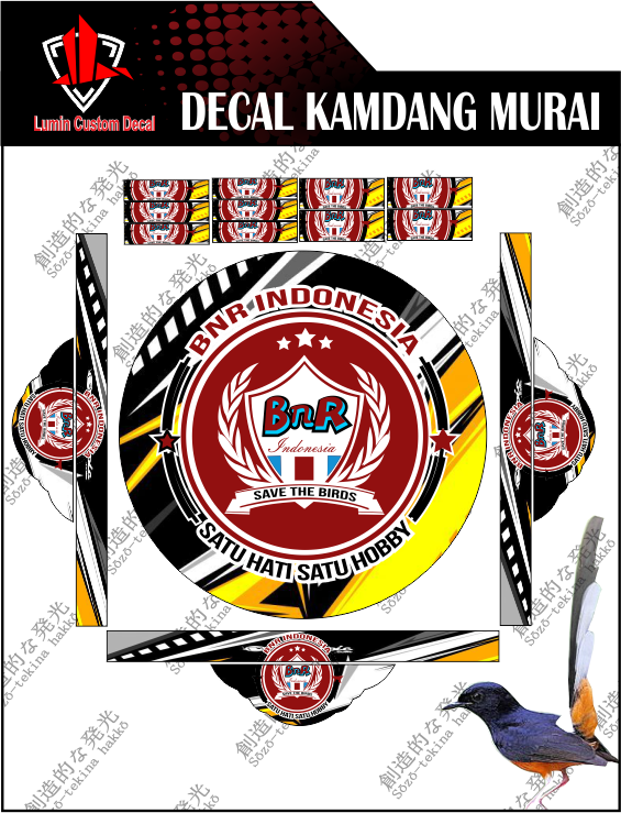 stiker vinyl decal kandang murai no 123 BNR MERAH KUNING By LUMIN ...