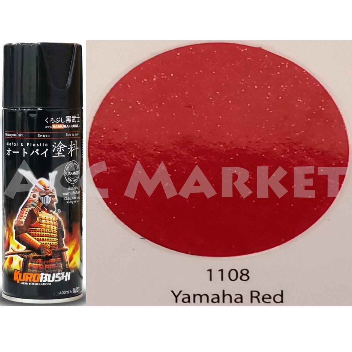 Pilox Samurai Pilok Pylox Merah Red Yamaha 1108 | Lazada Indonesia