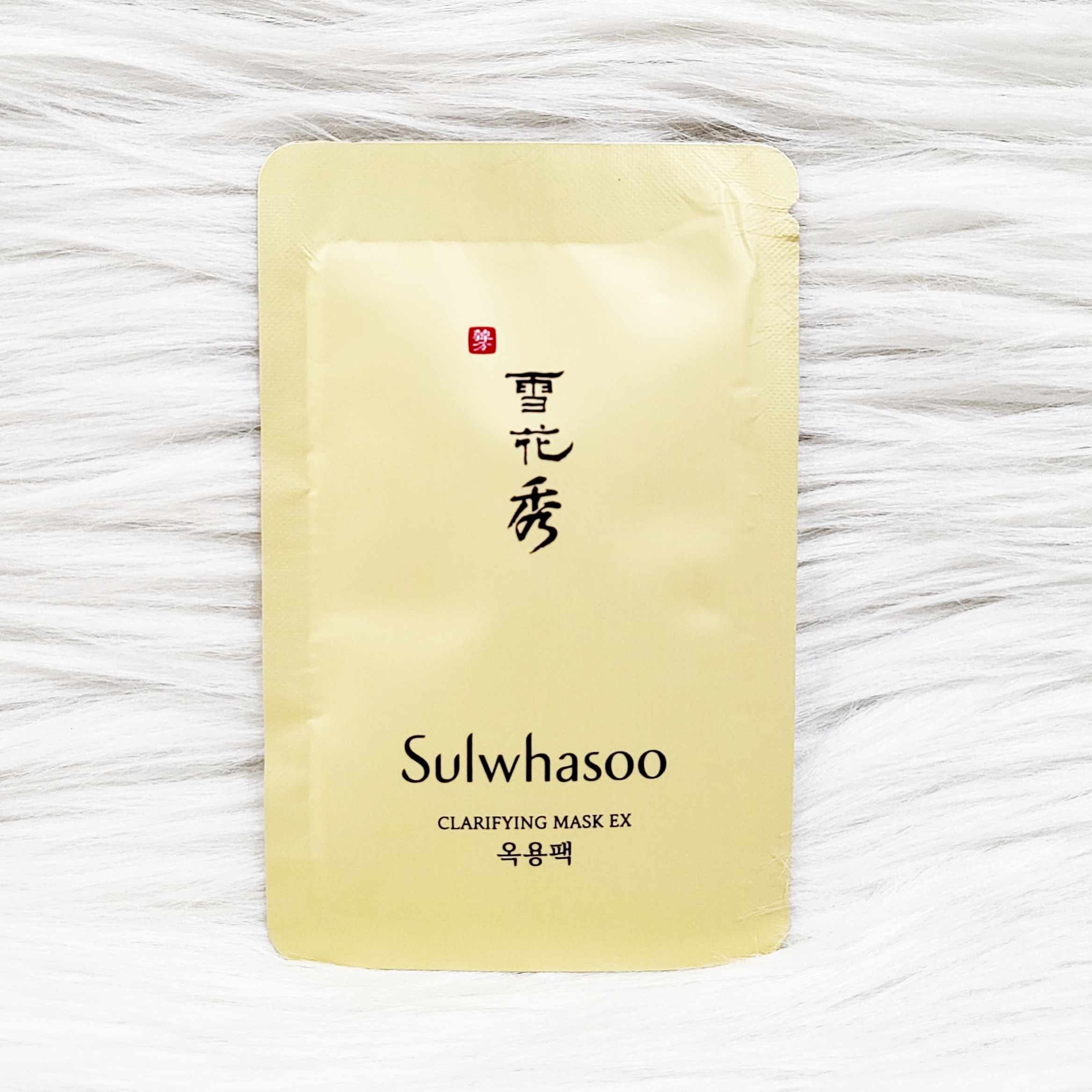 Sulwhasoo Skin clarifying mask ex 4ml x 10 sachet | Lazada Indonesia