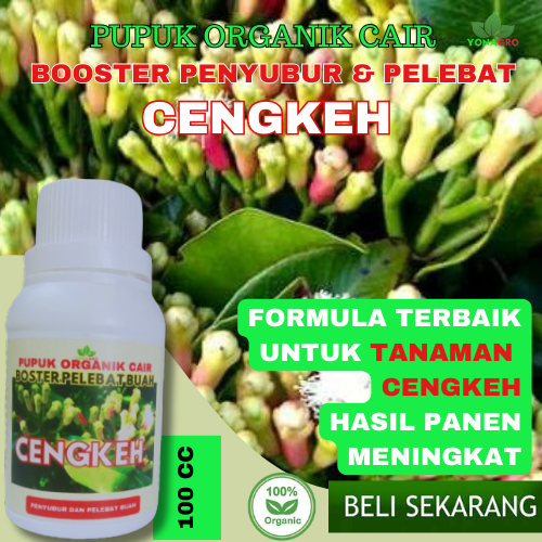 Pupuk Cengkeh Pelebat dan Penyubur / Pupuk Khusus Tanaman Cengkeh ...