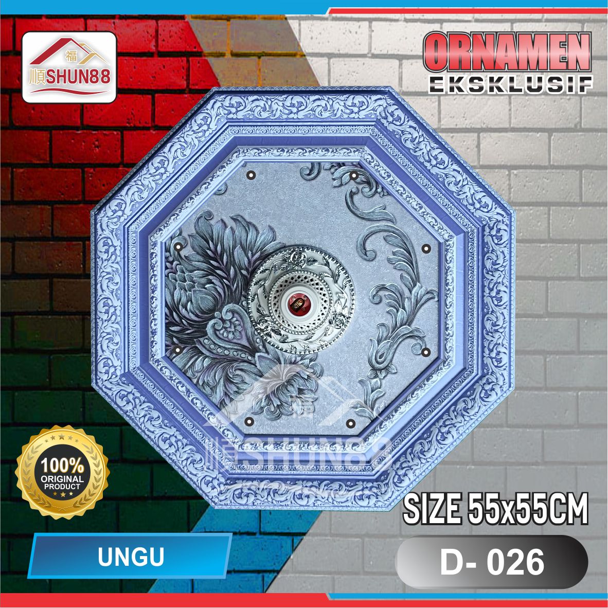 Ornamen Lampu PVC / Ornamen Plafon PVC / Fitting Lampu / Rumah Lampu ...