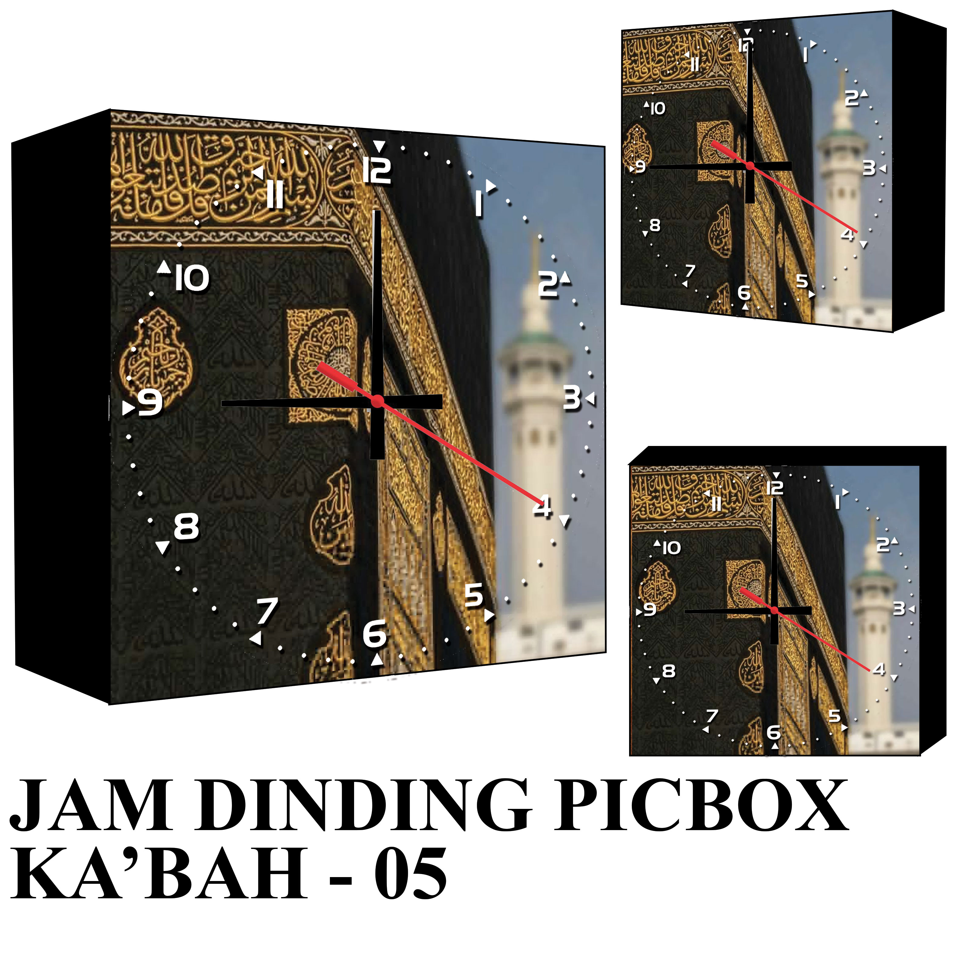 JAM PICTURE BOX MOTIF KA'BAH MEKKAH / JAM DINDING BINGKAI / JAM DINDING ...