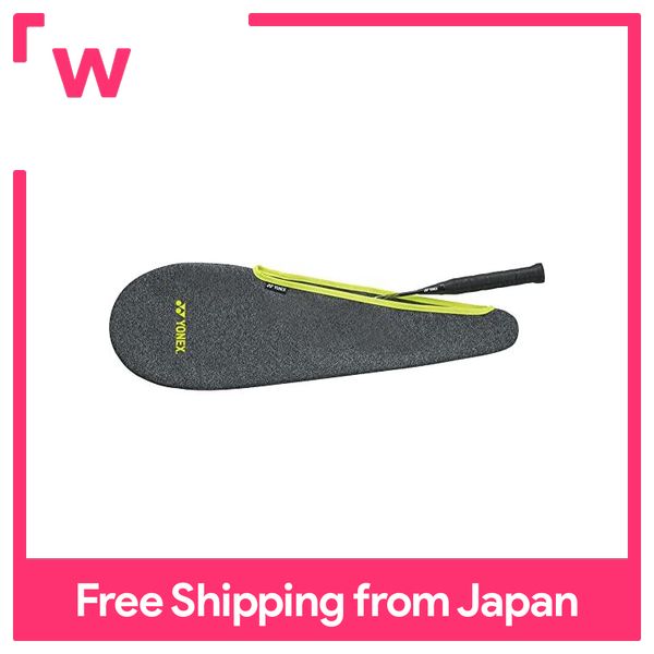 YONEX Badminton Badminton Racket Case Stretch Cover (Badminton) Racket ...
