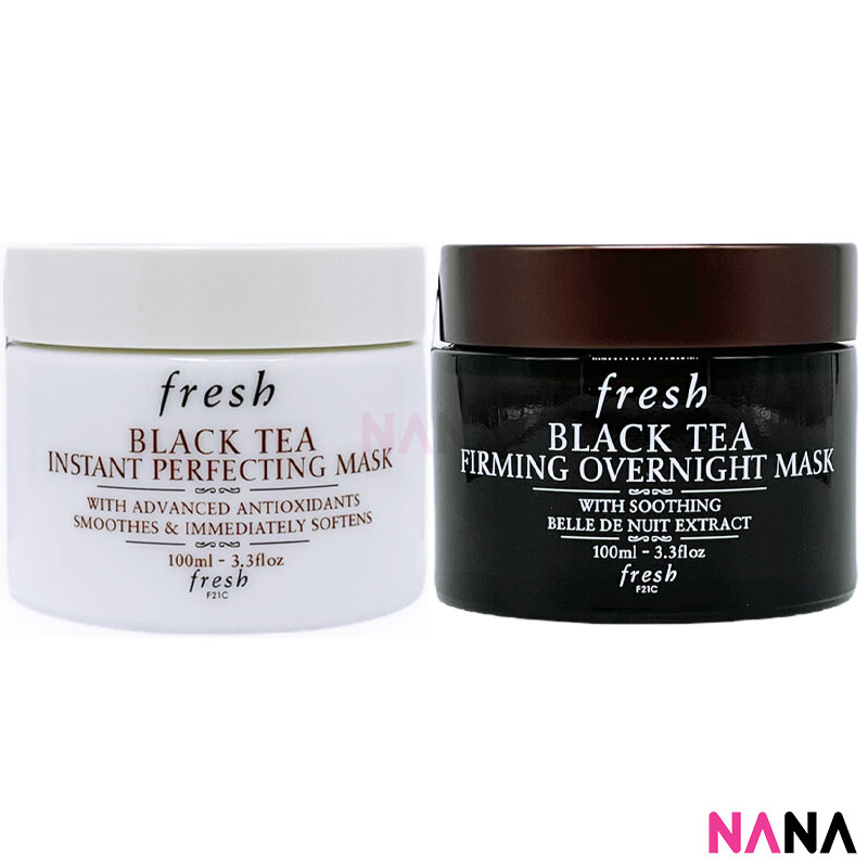 Fresh Black Tea Facial Mask Set (Black Tea Instant Perfecting Facial ...