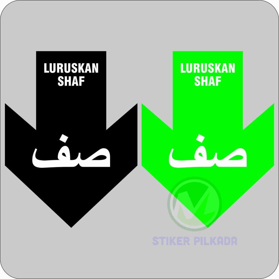 STIKER VINYL SHAF SHOLAT PANAH (DIJUAL SATUAN) | Lazada Indonesia