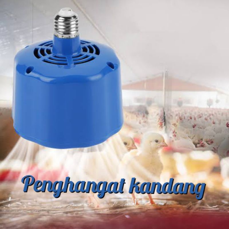 Blower Kandang Ayam 200 Watt 100-200-300W Penghangat Anak Ayam ...