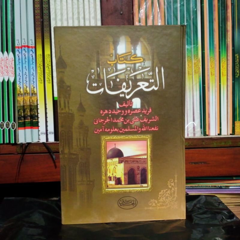 Kitab At Ta'rifat | Lazada Indonesia