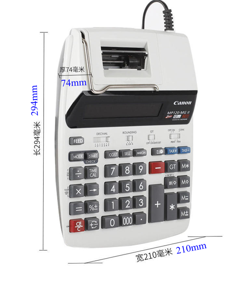 KALKULATOR - CALCULATOR PRINT CANON MP 120 | Lazada Indonesia