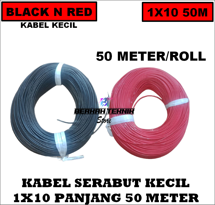 Kabel Rakit Single Kabel Serabut Kabel Kecil 1X10 Panjang 50 METER ...