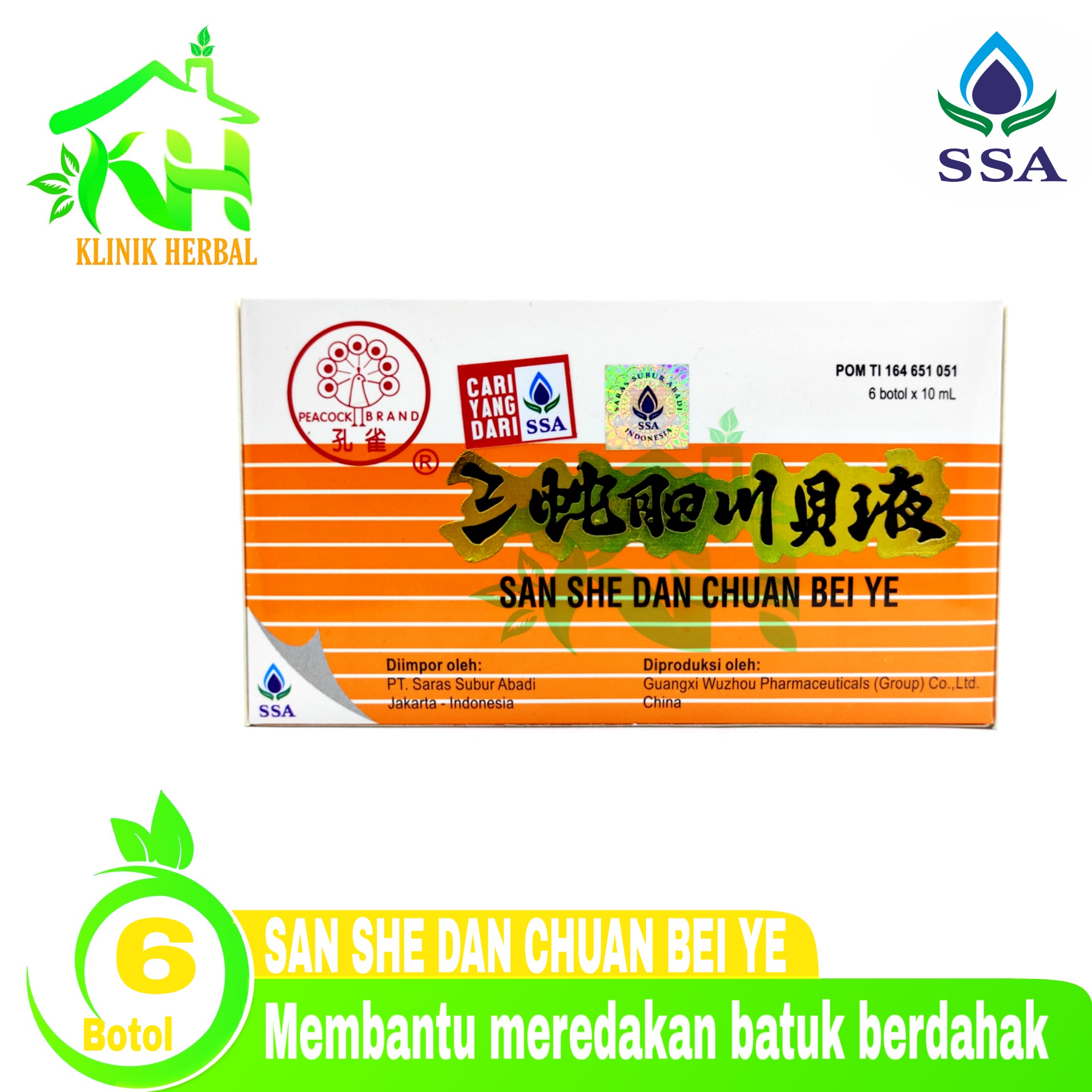San She Dan chuan Bei Ye - Obat batuk berdahak | Lazada Indonesia
