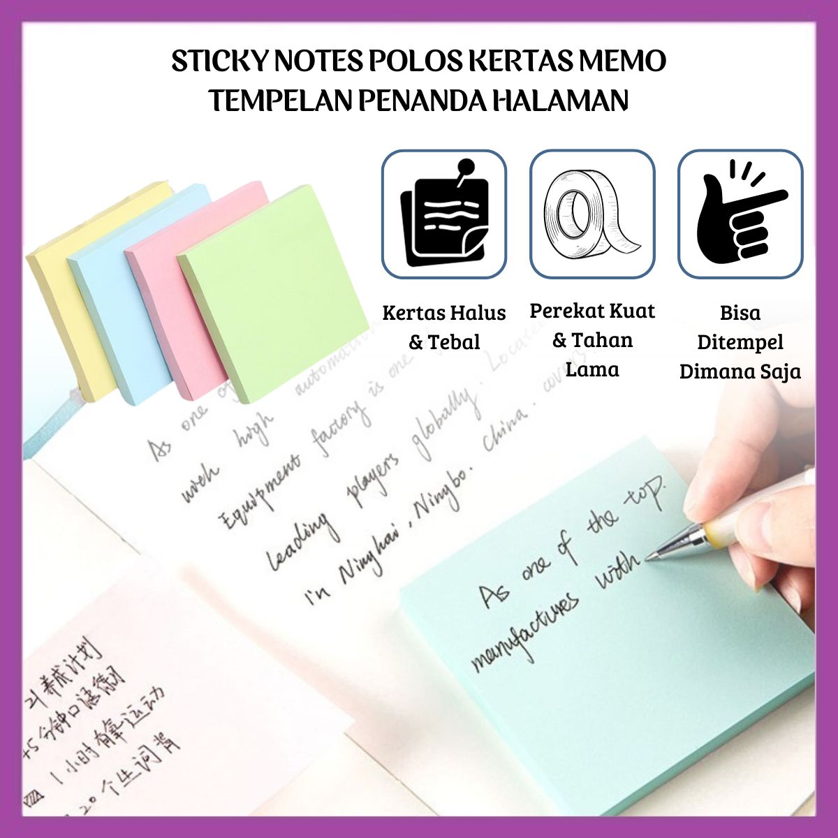 Sticky Notes Polos 76 x76 MM 100Lembar Kertas Catatan Untuk Pengingat ...