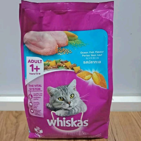Whiskas ADULT varian Ocean Fish Flavour 1.2KG | Lazada Indonesia