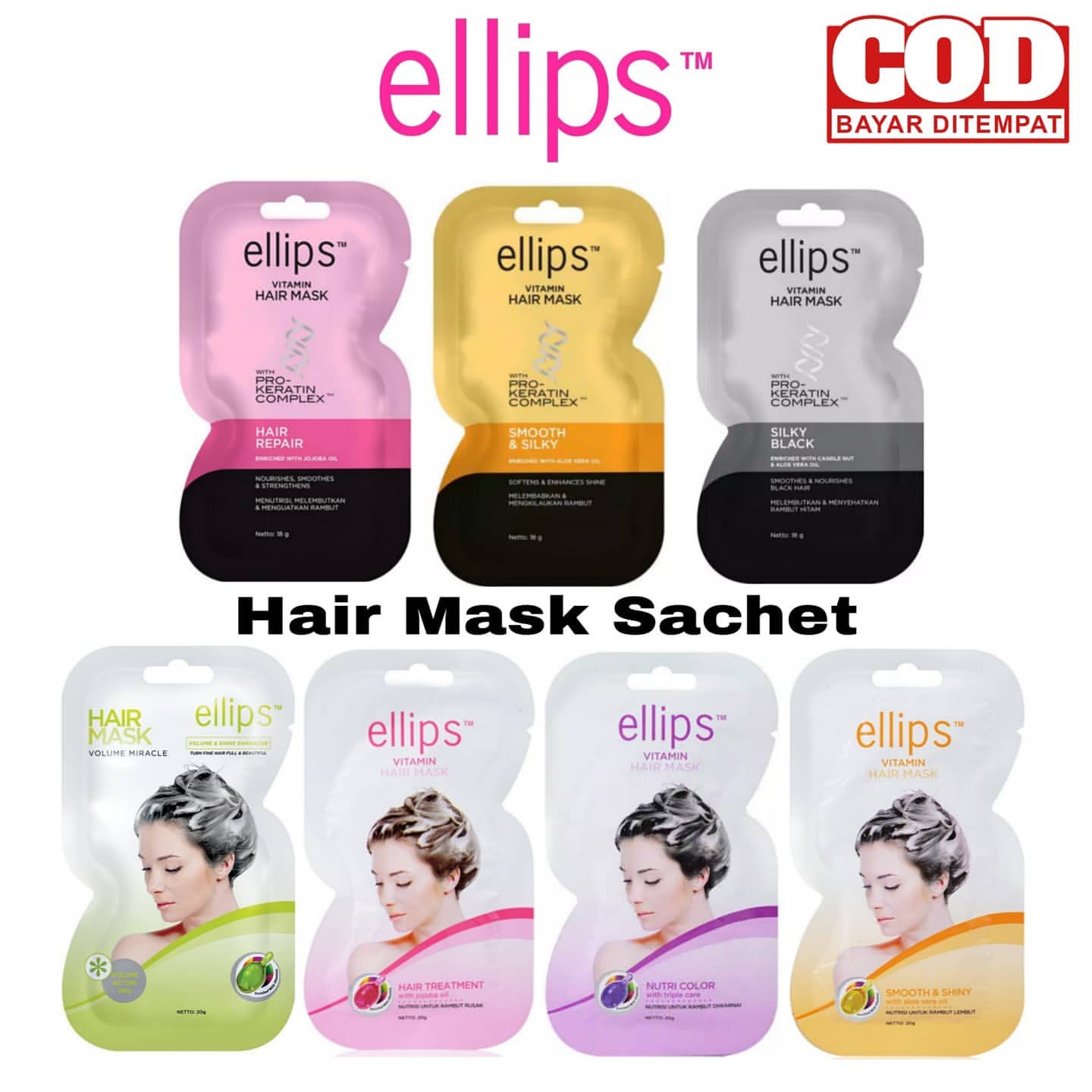 ELLIPS HAIR MASK KERATIN SMOOTH&SILKY HAIR REPAIR 18g, 50% OFF