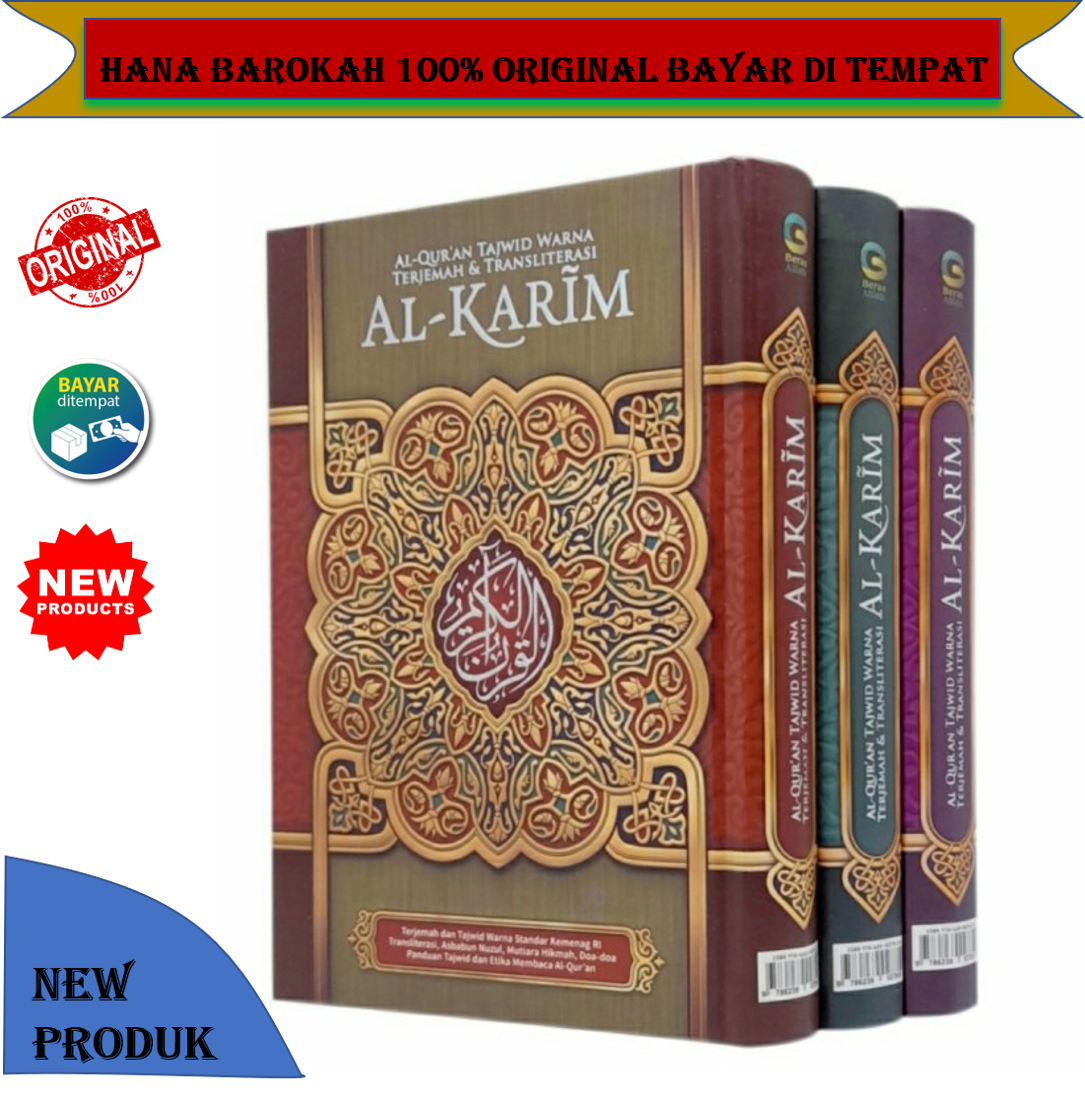 Al Quran Tajwid Al-Karim A4, Al Quran Alkarim Terjemah dan Latin Ukuran ...