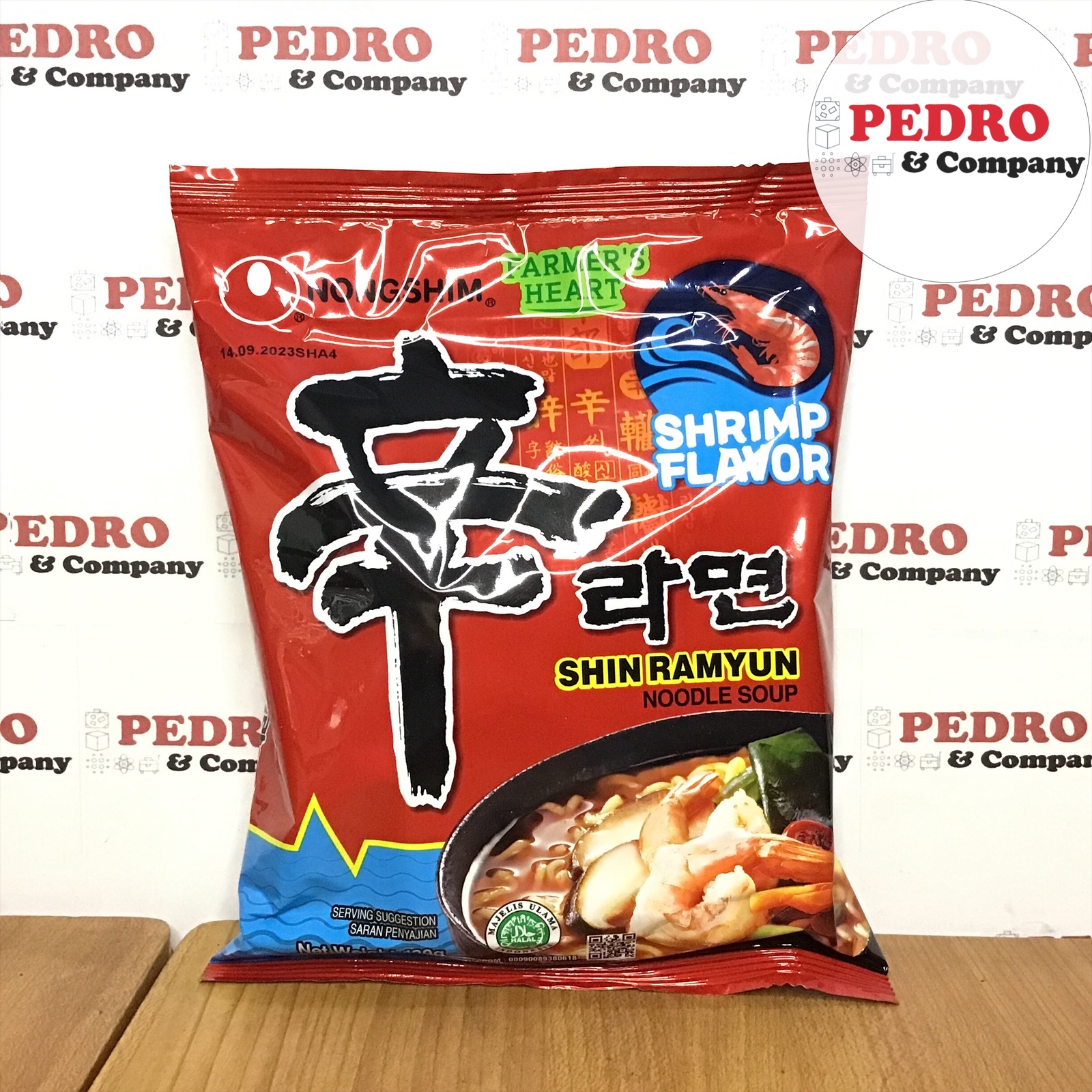 Nongshim shin ramyun shrimp flavor 120 gr - korean noodle ramen soup ...