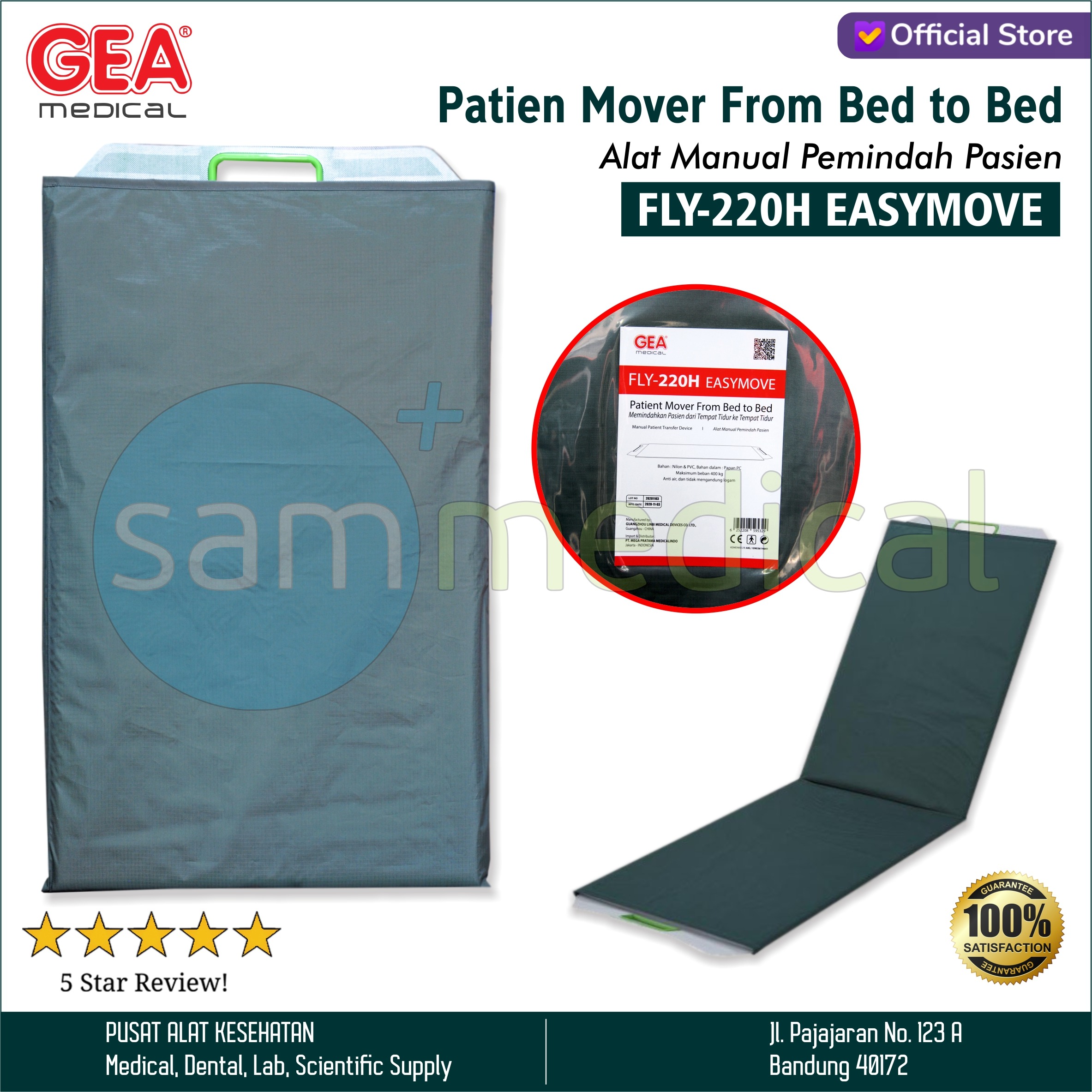 GEA Alat Pemindah Pasien - Patient Mover FLY 220H Easy Move | Lazada ...