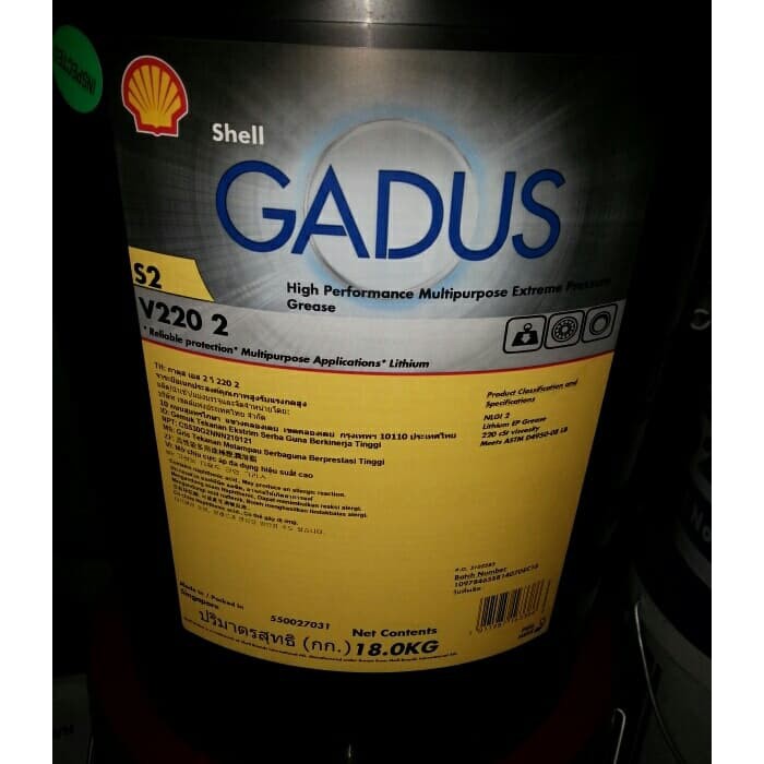 Gemuk Shell lithium ep2 gadus S2 v220 2 (18kg) Alvania EP LF grease ...