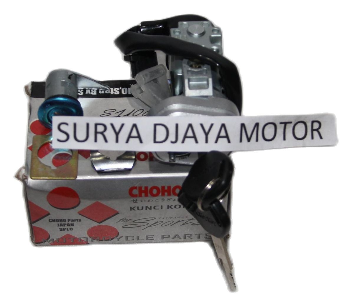 Key set beat sporty esp assy kunci kontak beat sporty esp 1set komplit ...