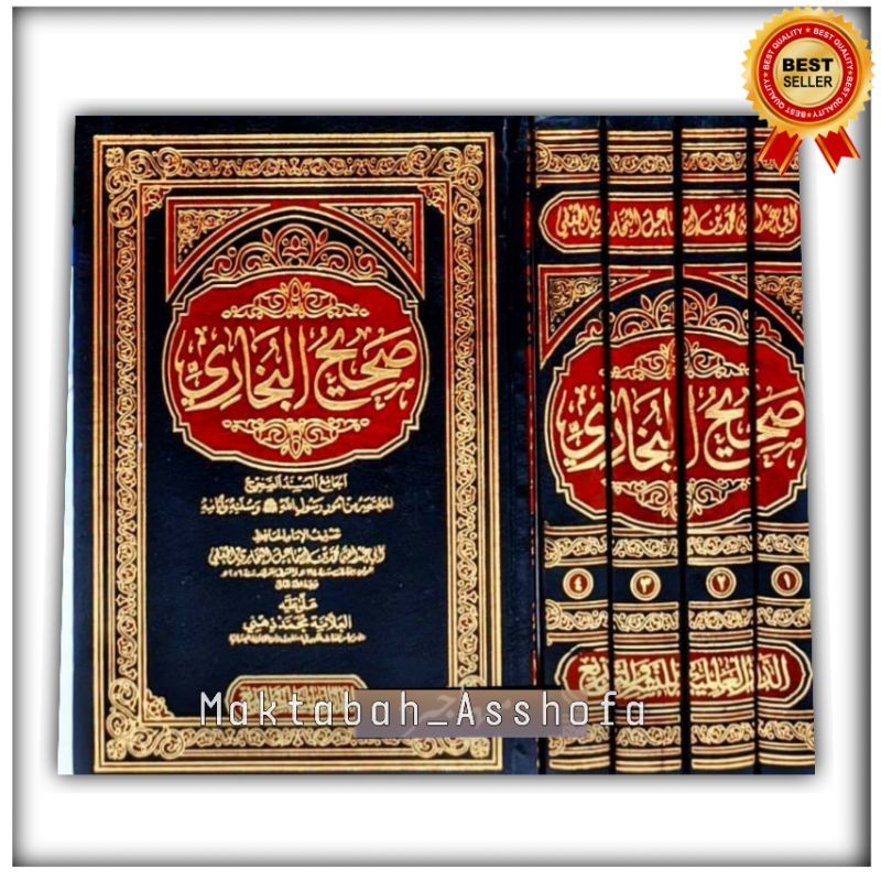 Kitab Shohih Bukhori 4 Jilid Mesir Shahih Bukhari | Lazada Indonesia