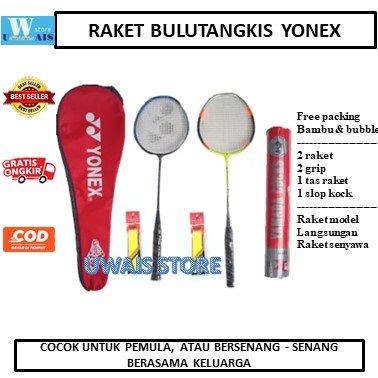 PAKET LENGKAP RAKET BADMINTON Yonex Asli - BULUTANGKIS Dewasa MURAH ISI ...