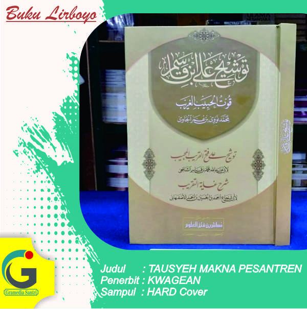 Kitab Petuk TAUSYEH ORIGINAL / makna jawa pegon menyamping makna santri ...