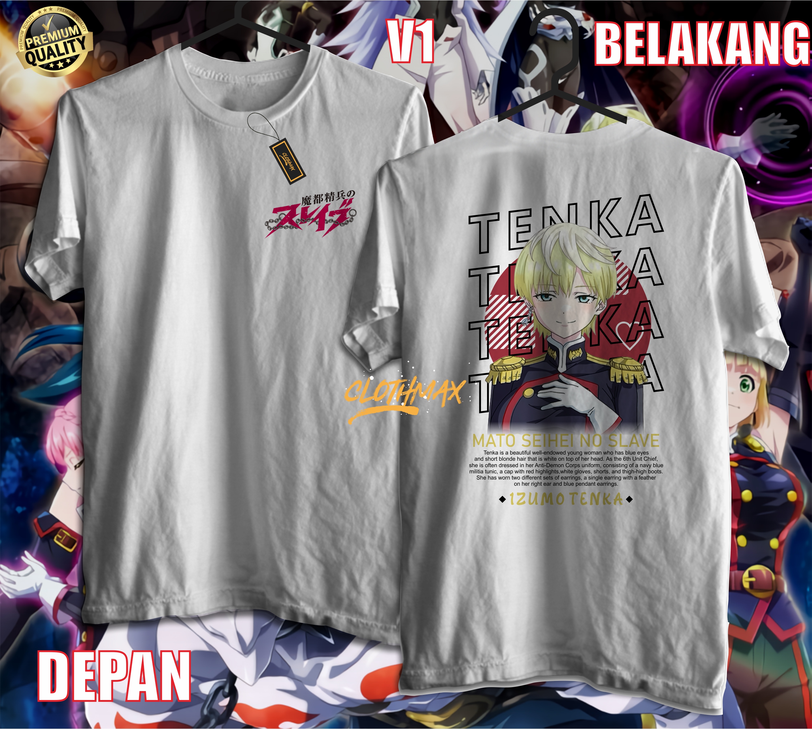 Kaos Tshirt Baju Anime Izumo Tenka Mato Seihei No Slave Chained Soldier ...
