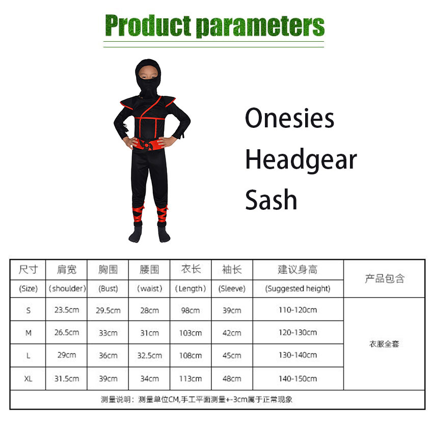 KOSTUM Cosplay NINJA Hitam Strip Merah Baju Halloween Karakter Anak ...