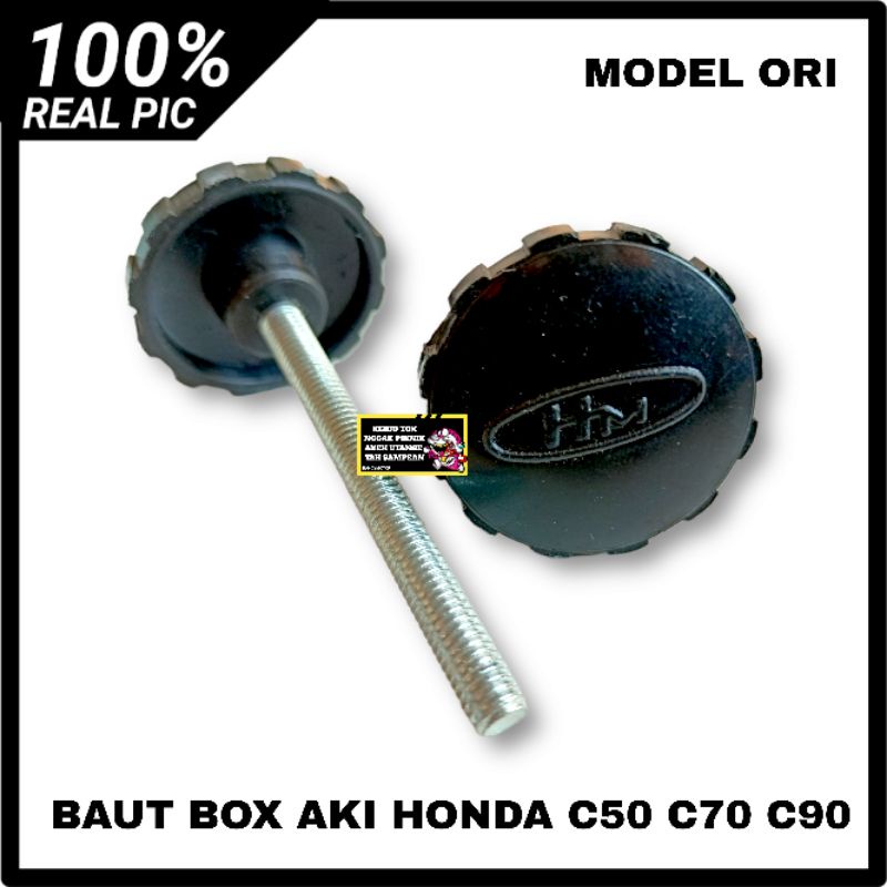 BAUT BOX AKI BAUT TUTUP AKI BAUT KEMPOLAN AKI HONDA C70 SET KANAN KIRI ...