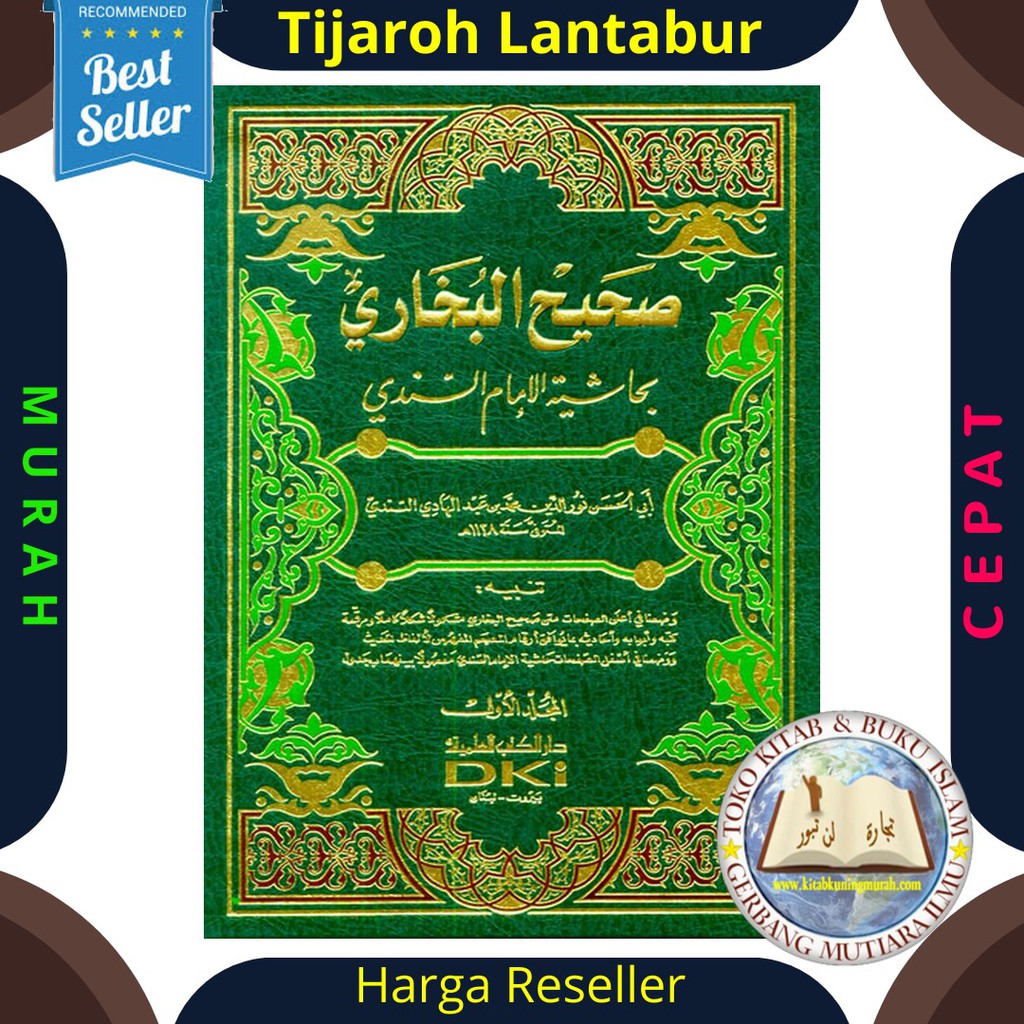 Kitab Shahih Bukhari Hasyiyah Sindi 4 JIlid Kuning - Shohih Bukhori ...