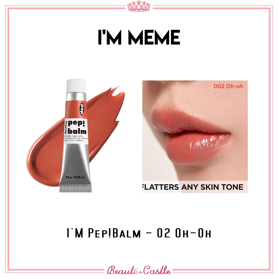 IM MEME I'M MEME I’M Pep Balm Multi-use Lip & Cheek Tint/KOREA perona ...