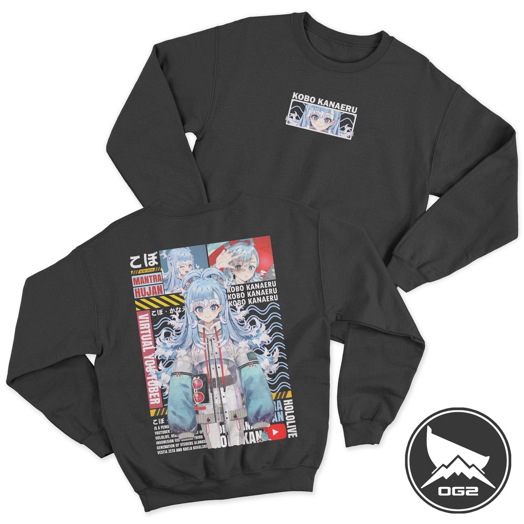 sweater anime kobo kanaeru vtuber hololive streatwear A256crewneck OG2 ...