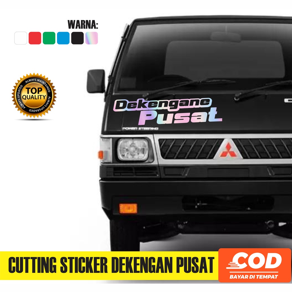 Stiker Viral sticker CUTTING DEKENGAN PUSAT sticker viral HOLOGRAM BISA ...