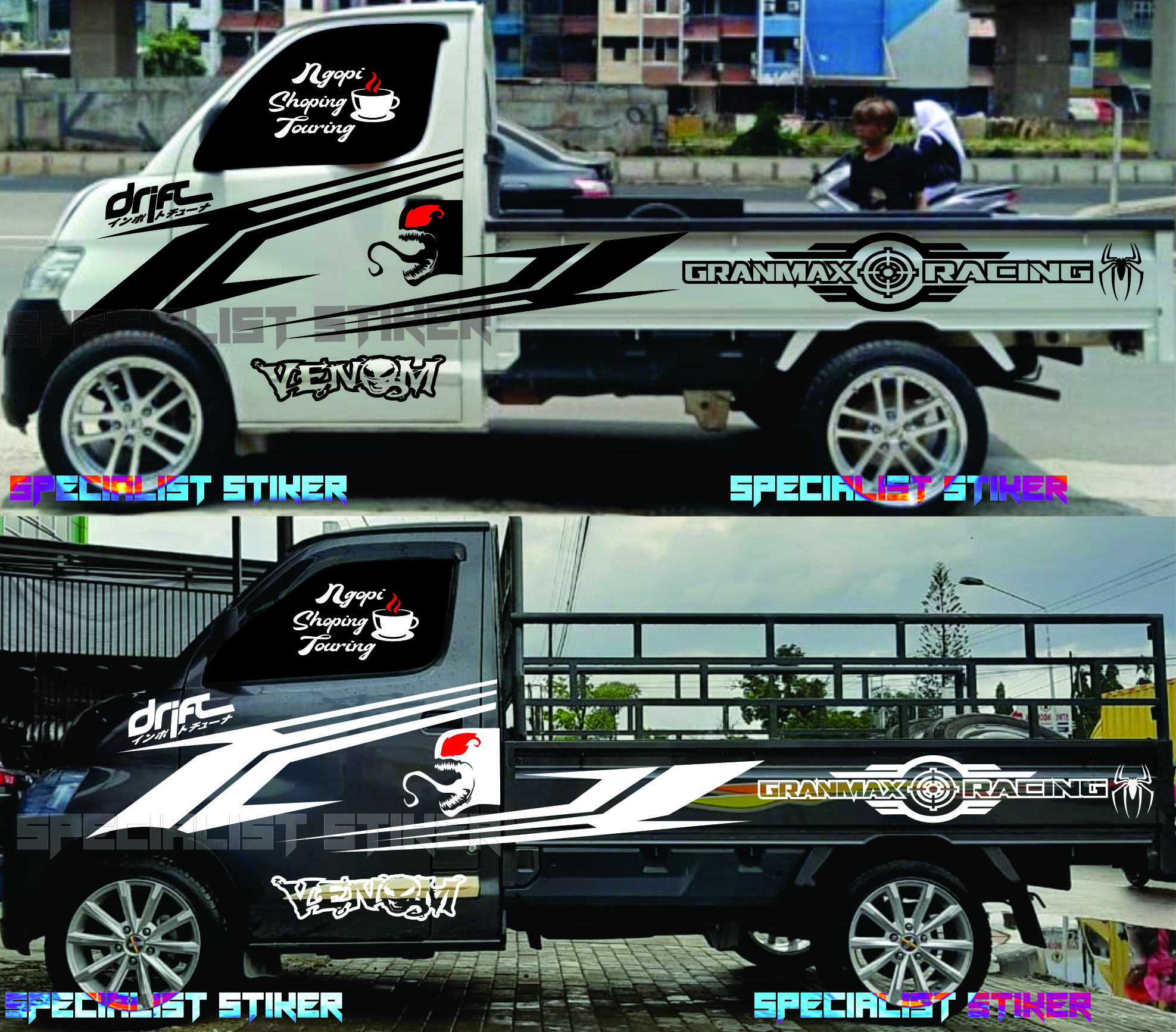 Stiker Pick Up Granmax Model Tribal Venom Terbaru | Lazada Indonesia