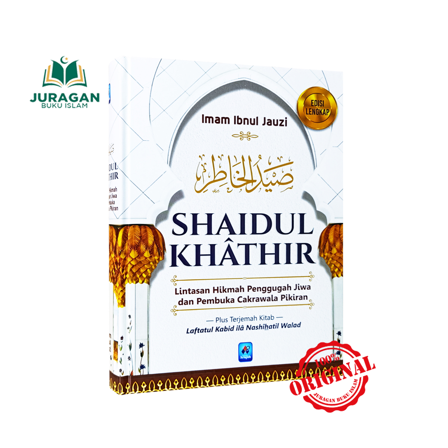 Terjemahan Buku SHAIDUL KHATIR - Imam Ibnul Jauzi - Pustaka Arafah - ORIGINAL 100% | Lazada ...