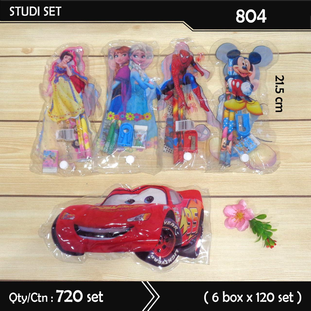 STUDY SET DISNEY MIKA BENTUK 5 IN 1 CD-804 | Lazada Indonesia