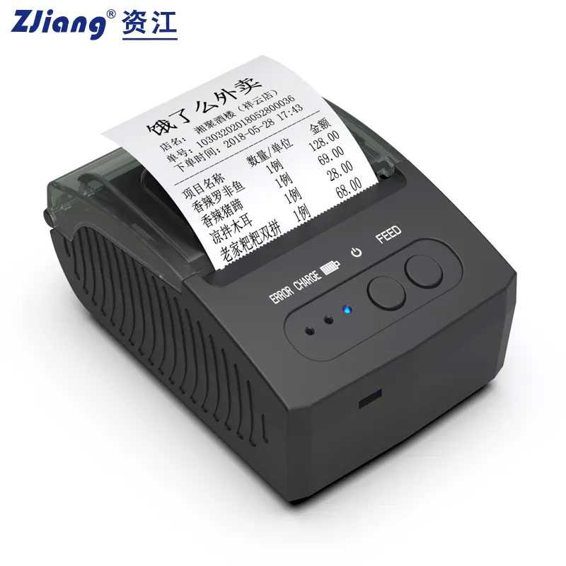 Zjiang Mini Portable Bluetooth Thermal Receipt Printer PRINTER STRUK ...
