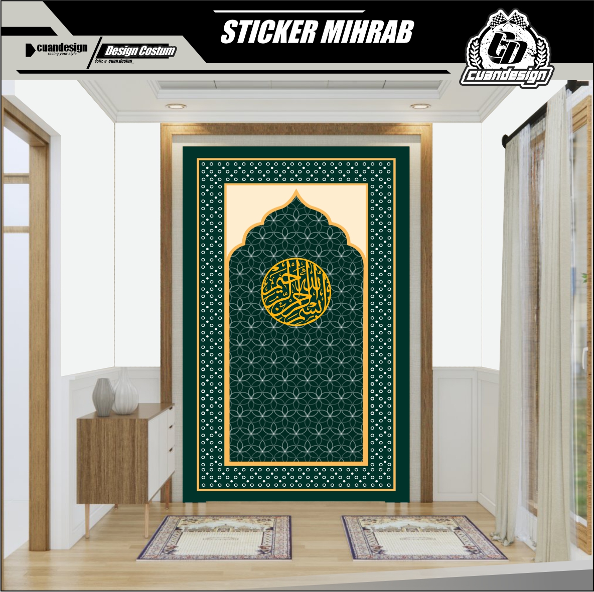 STIKER HIASAN DINDING MUSHOLLA STICKER DEKORASI MIHRAB TEMPAT SOLAT ...