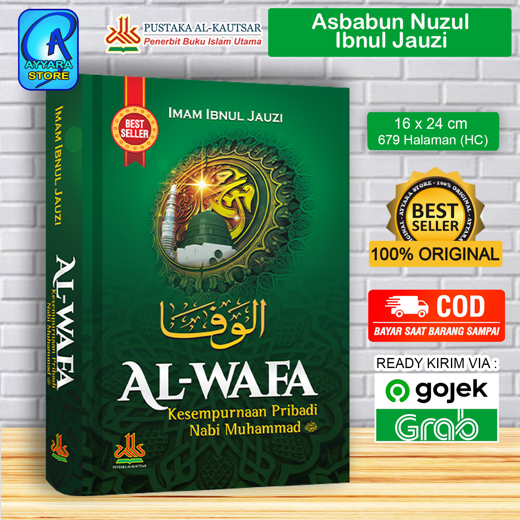 Al-Wafa Kesempurnaan Pribadi Nabi Muhammad Shallallahu Alaihi Wasallam - Nabi Muhammad SAW ...