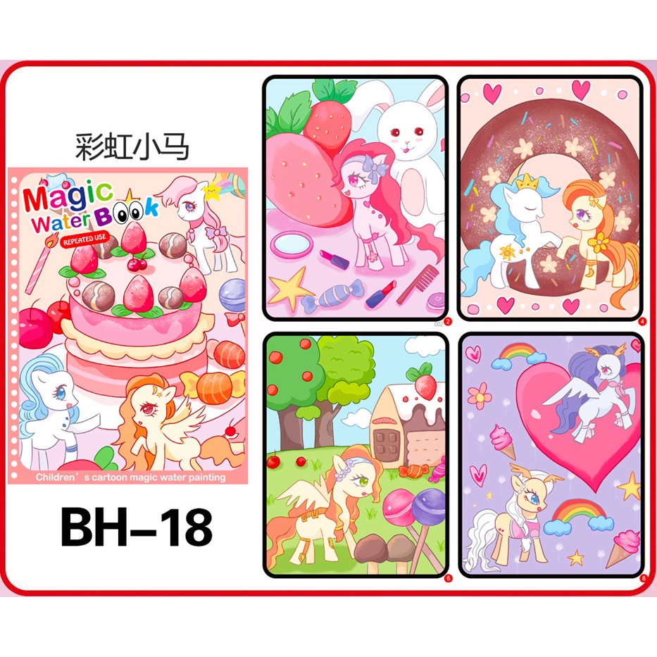 MAGIC WATER BOOK // BUKU GAMBAR MAGIC // MAGIC WATER DRAWING BOOK ...