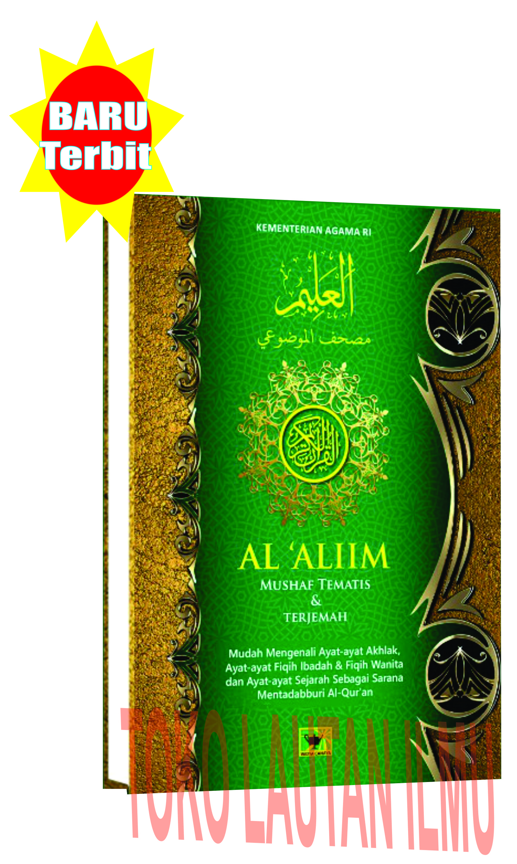 Al Qur'an Al Aliim Terjemah Berkamus Tematis | Lazada Indonesia