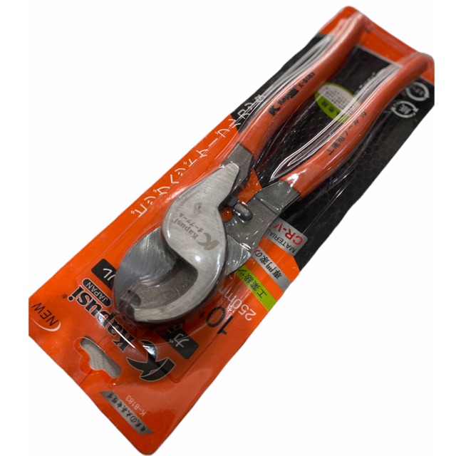 GUNTING POTONG KABEL 10” CABLE CUTTER 250 MM | Lazada Indonesia