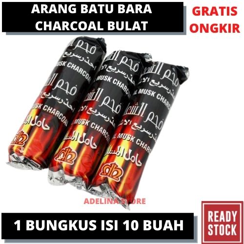 Arang Batu Bara, Charcoal ,Arang Hokah Bulat ,Instant Burn Magic ...