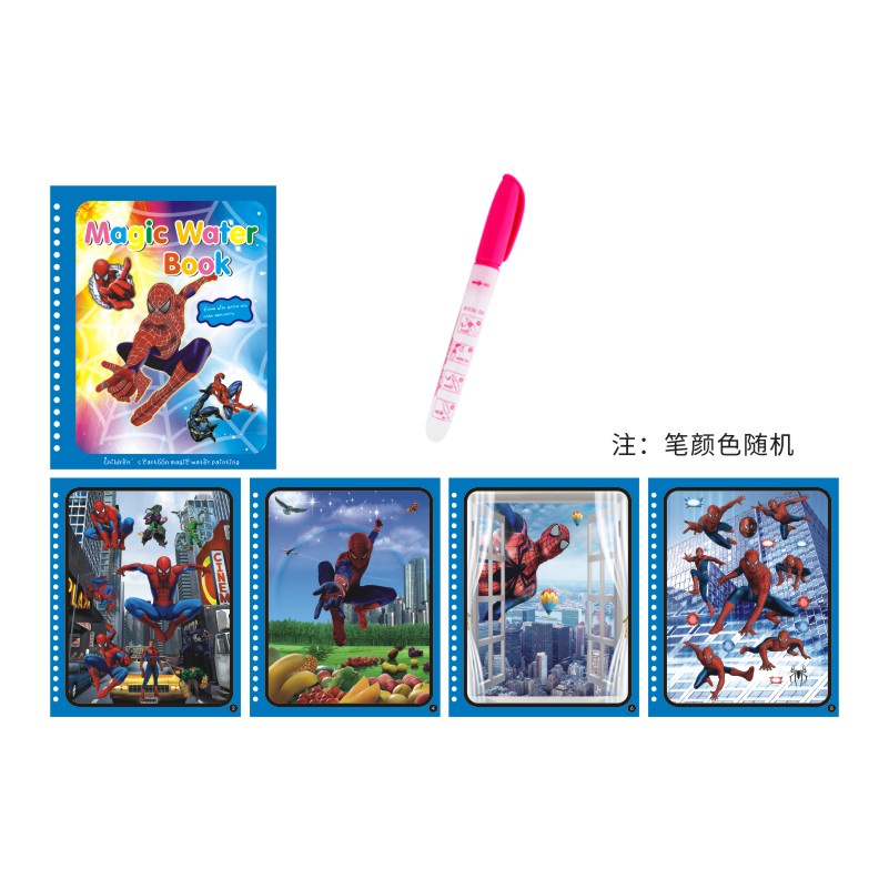 【COD】Buku Gambar Magic Water Book / buku mewarnai / Buku mewarnai ajaib ...