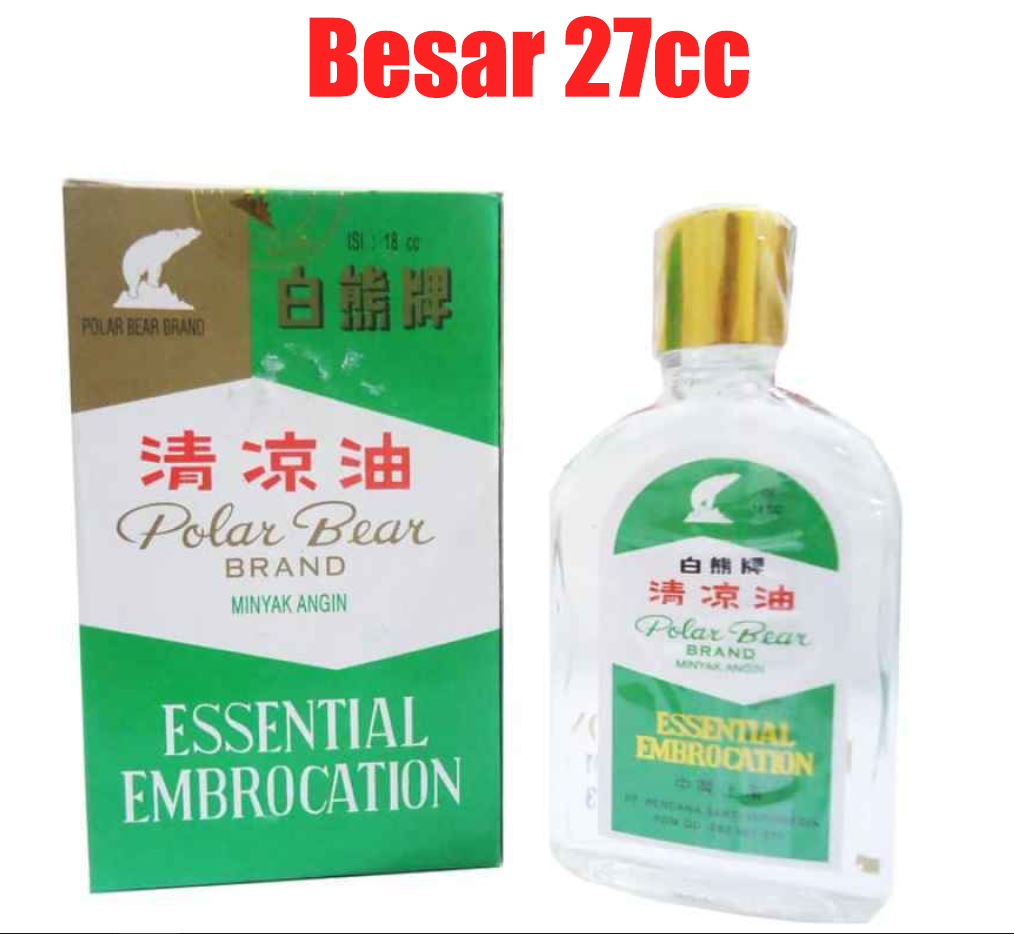 Minyak Angin Beruang Polar Bear Brand Essential Oil Ukuran Kecil Sedang ...
