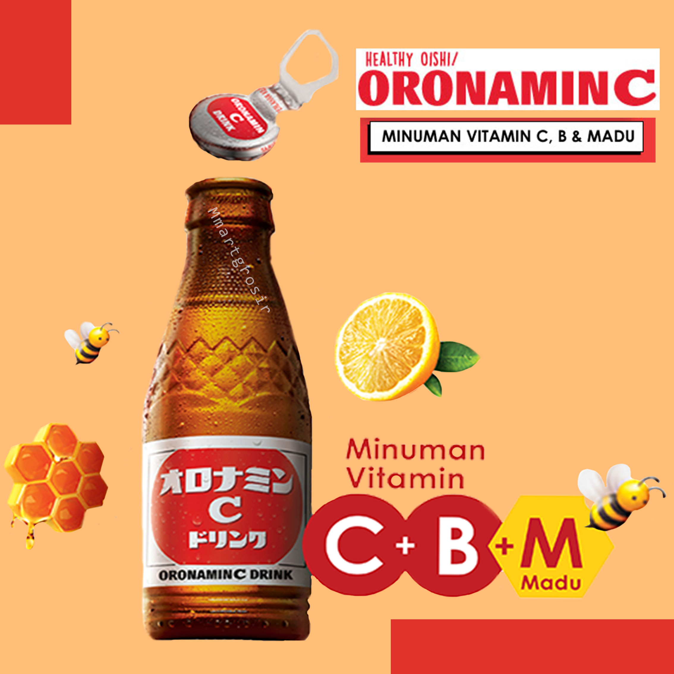 MINUMAN ORONAMIN C DRINK/MINUMAN VIT C 120ML | Lazada Indonesia