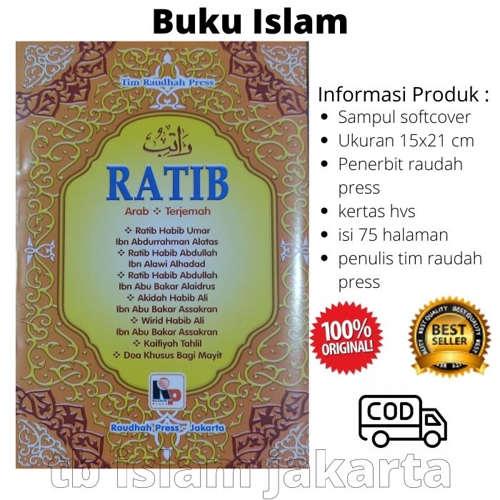 Ratib Al Athos Al Alatos Al Hadad Al Haddad Kitab Ratib Buku Ratib ...