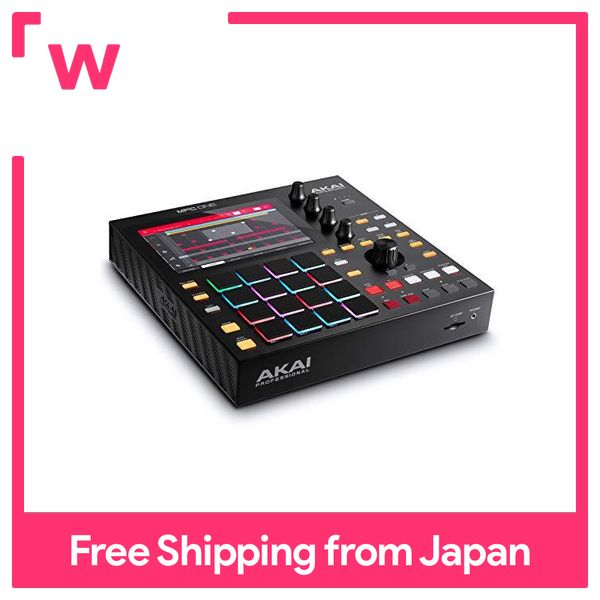 Akai Professional Beat Pad Synth Engine with Touch Display Standalone ...