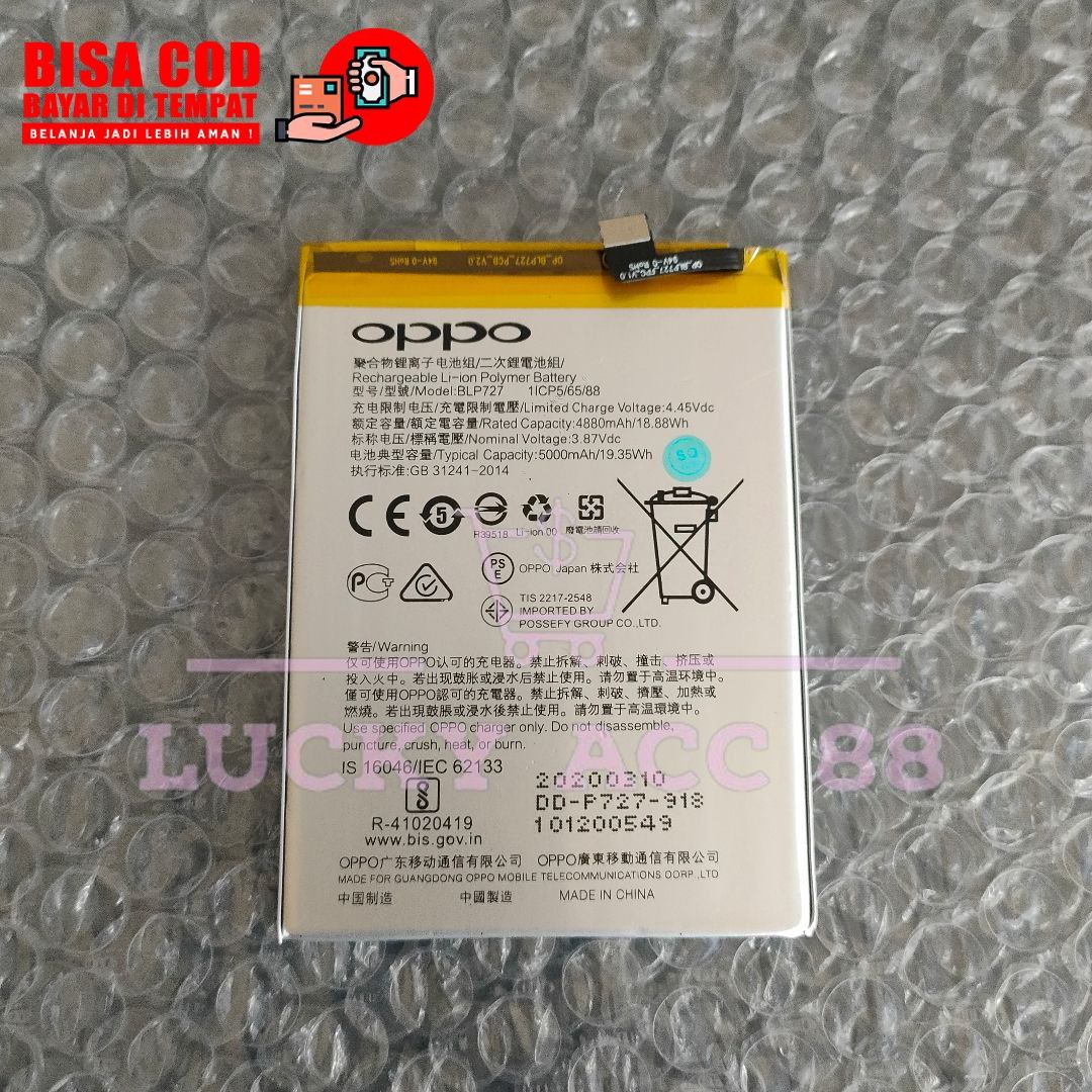 Batre Baterai Hp Oppo A5 2020 CPH1931 CPH1959 CPH1933 CPH1935 CPH1943 ...