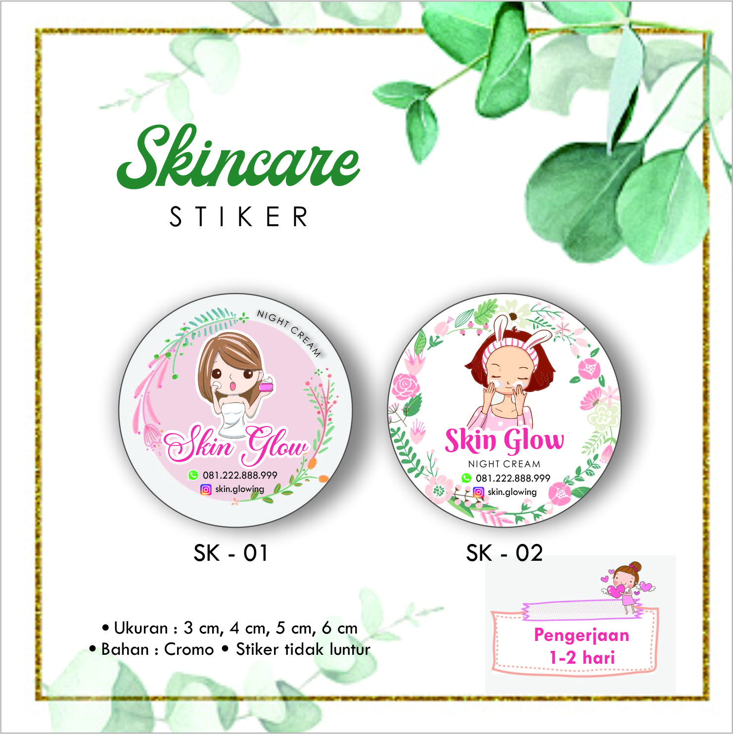 Siker skincare bulat / Stiker kemasan / Label kemasan / Label skincare ...