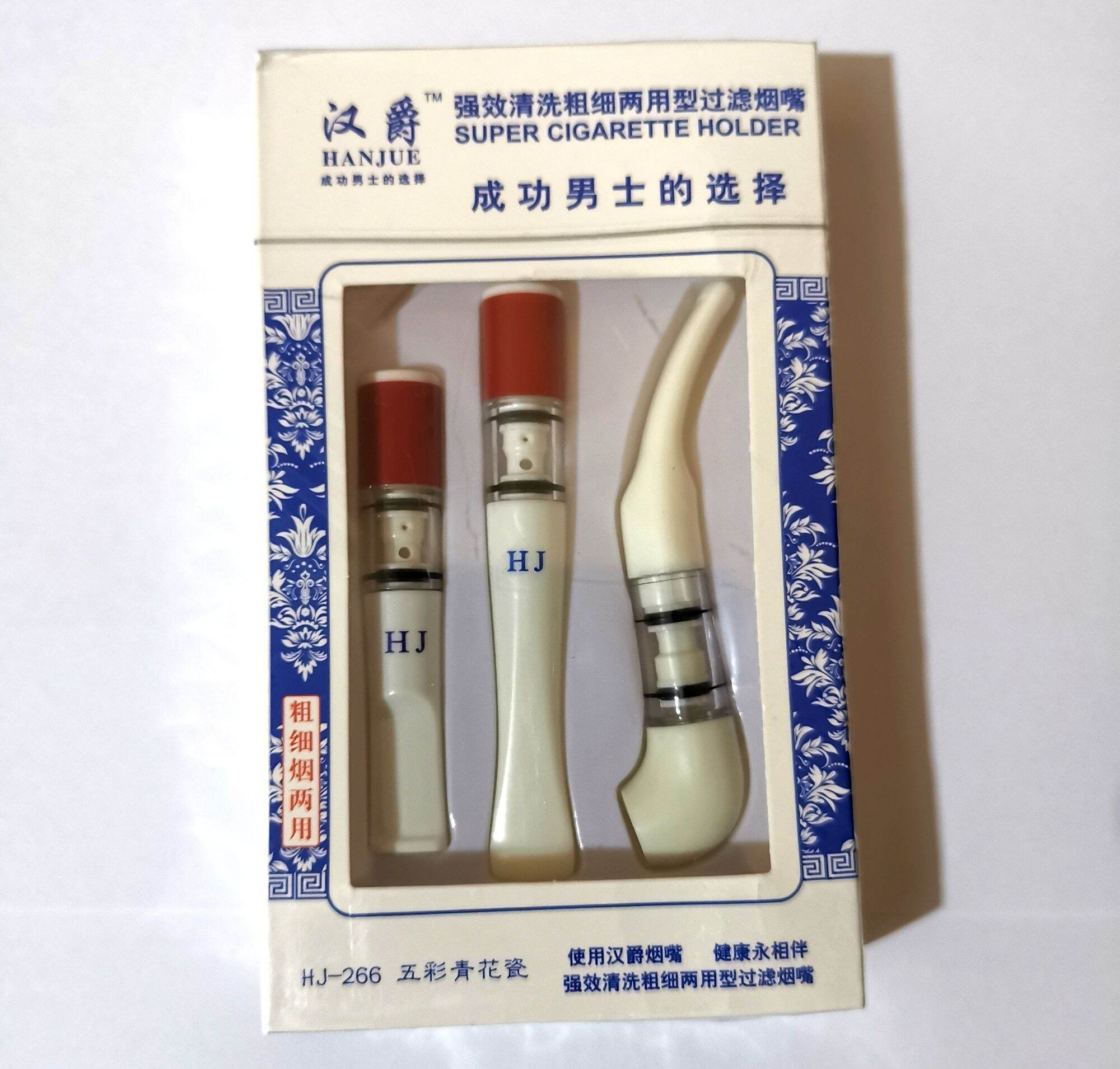 Pipa rokok Hanjue HJ266 / filter rokok cigarette Holder | Lazada Indonesia